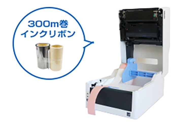 感熱/熱転写兼用ラベルプリンターCL-E331-LFX | 株式会社ムーブ