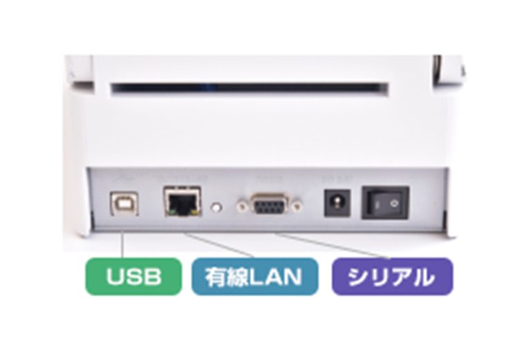 【リストバンドプリンター】CL-E331-LFX | 株式会社ムーブ