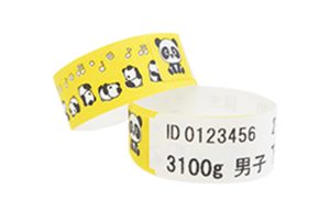 【リストバンドプリンター】CL-E331-LFX | 株式会社ムーブ