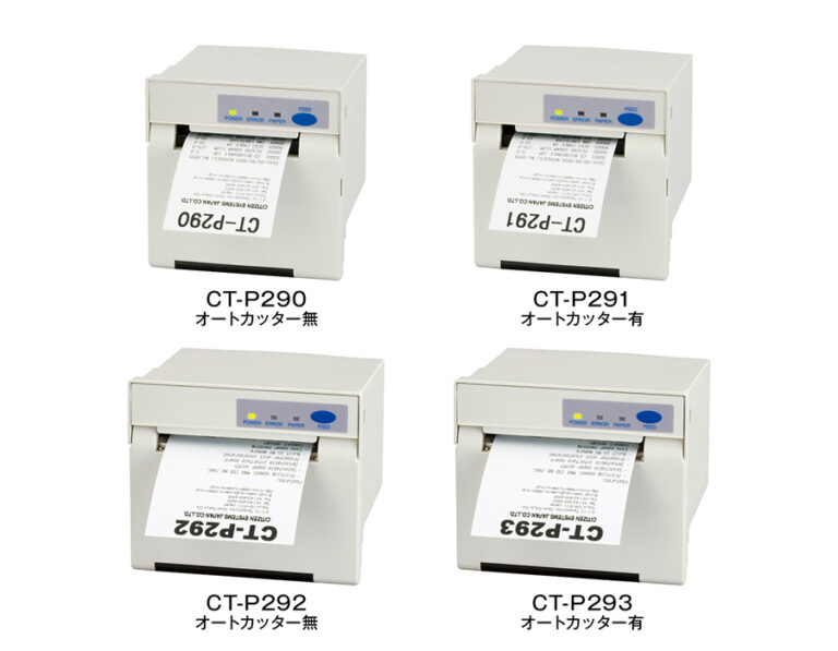 機器組込プリンターCT-P290/CT-P291CT-P292/CT-P293 | 株式会社ムーブ